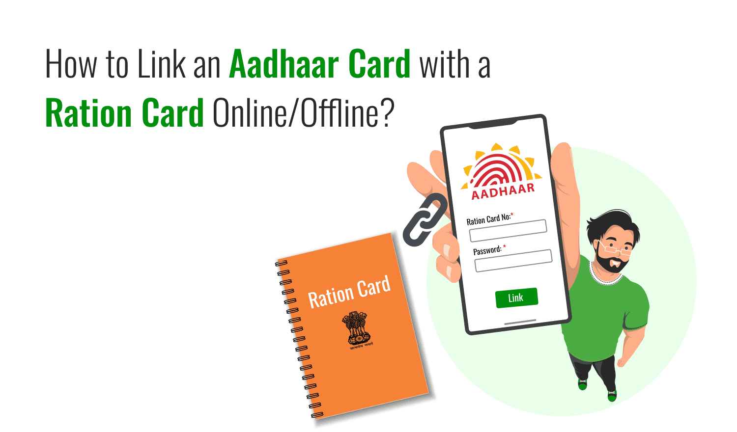 How to Link/Update Aadhaar Card with Ration Card Online/Offline?